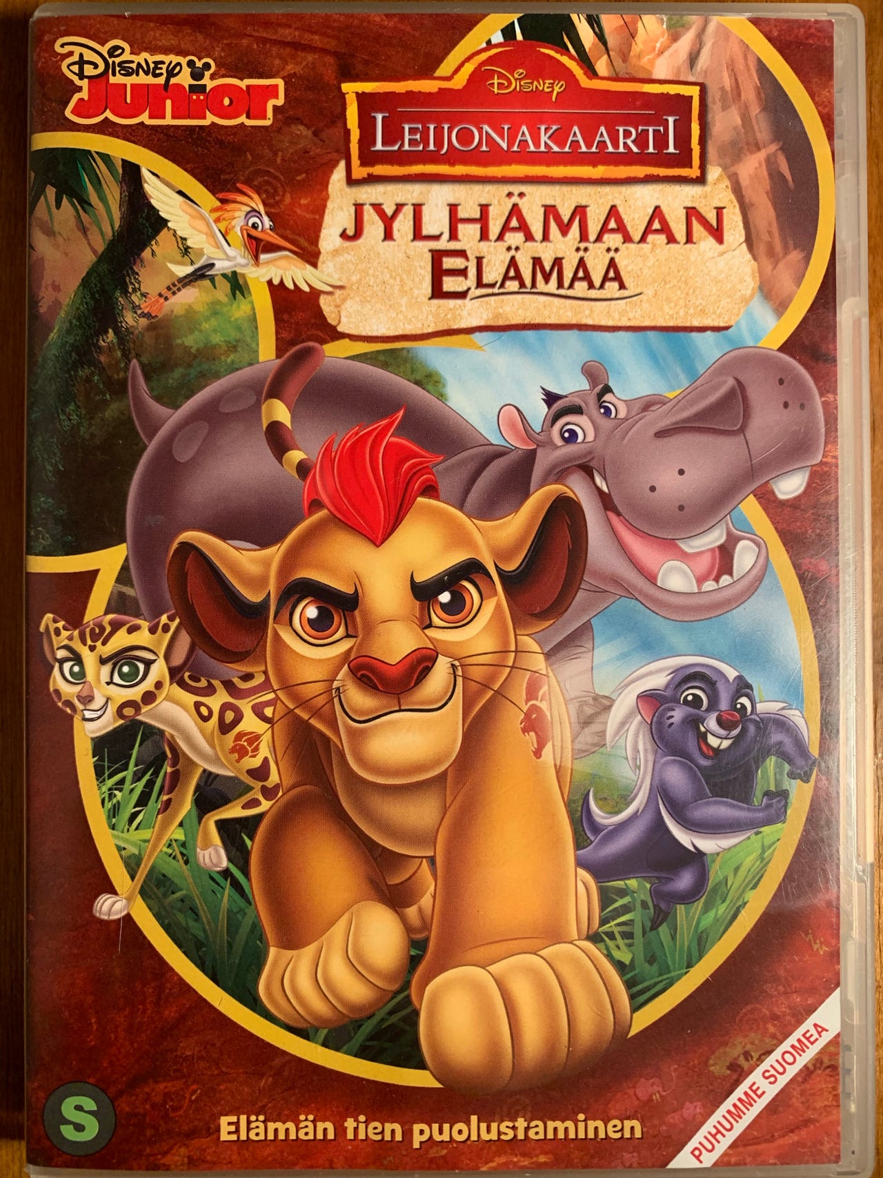 Disney Leijonakaarti Jylhämaan elämää DVD | Tori
