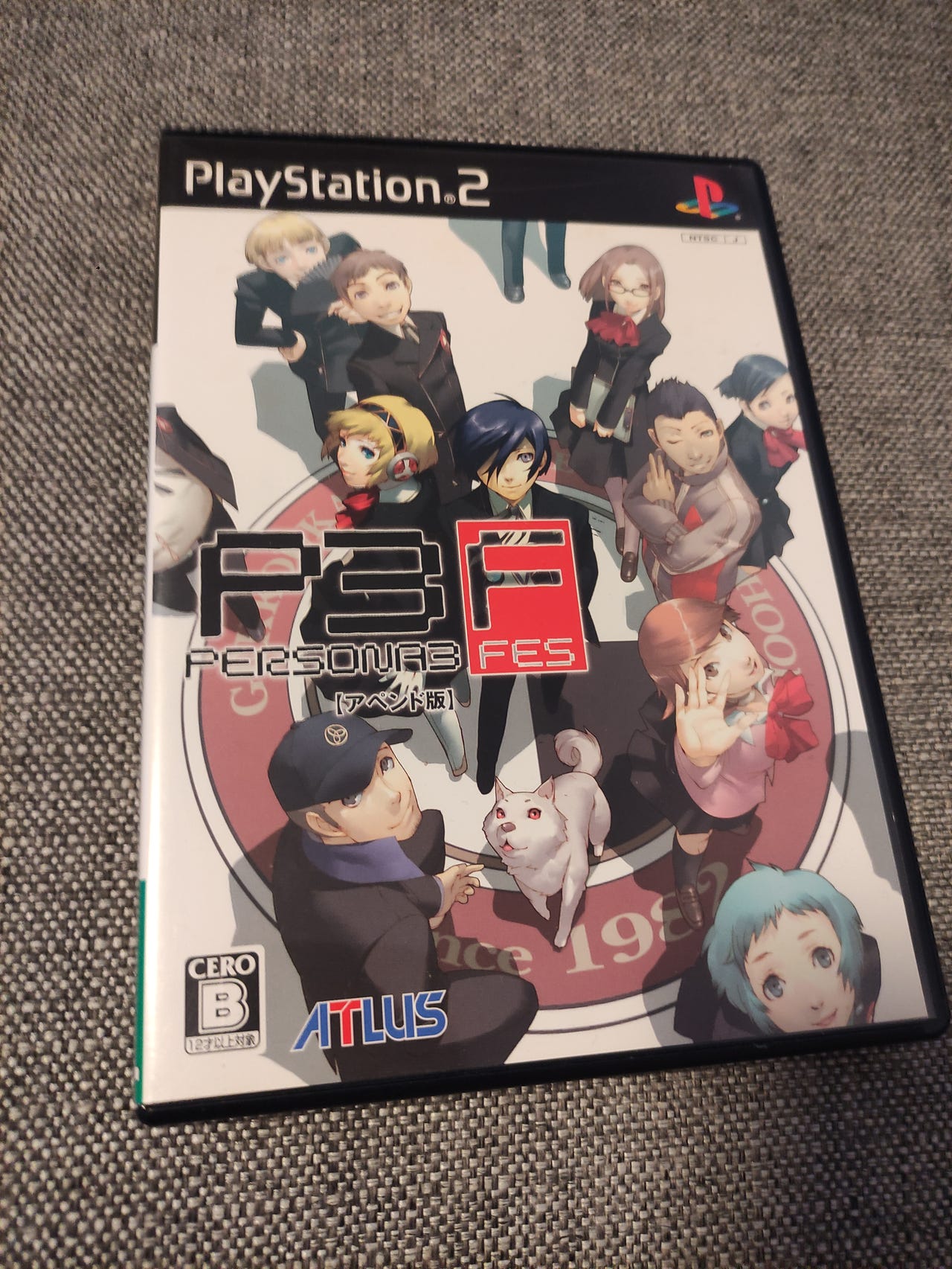 Atlus Persona 3 FES Playstation 2 -peli - Japani | Tori