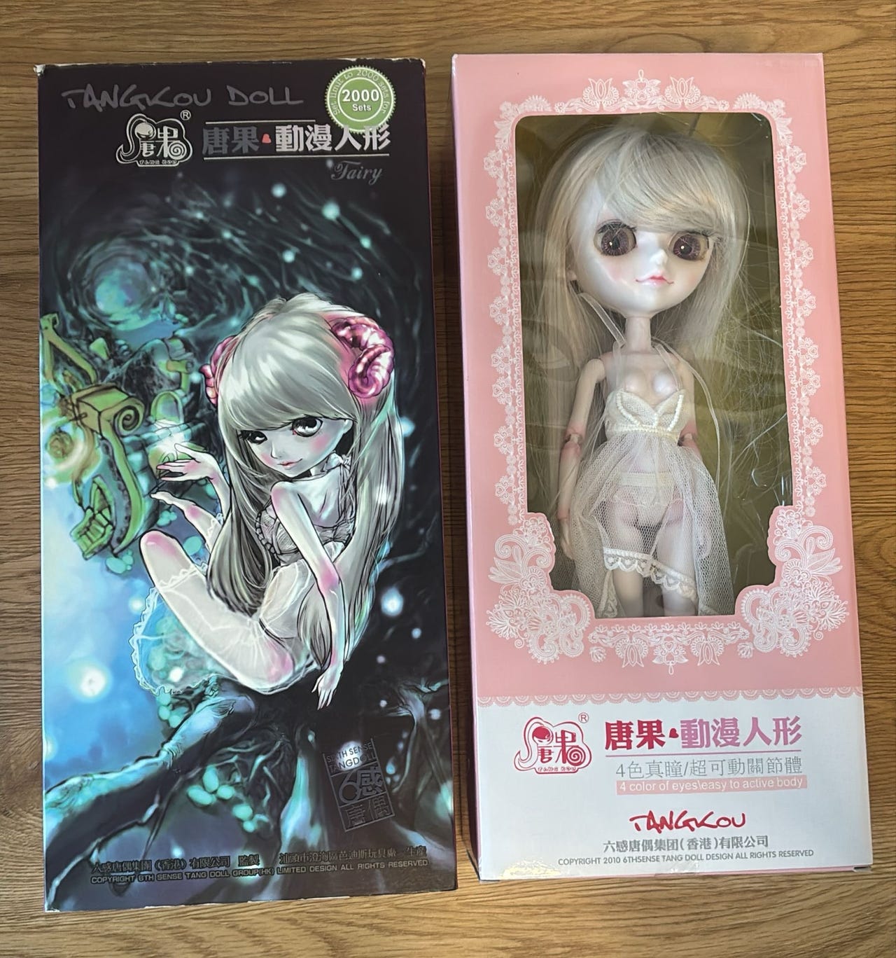 Tangkou Doll “Fairy” Limited Edition – uusi, alkuperäispakkauksessa | Tori