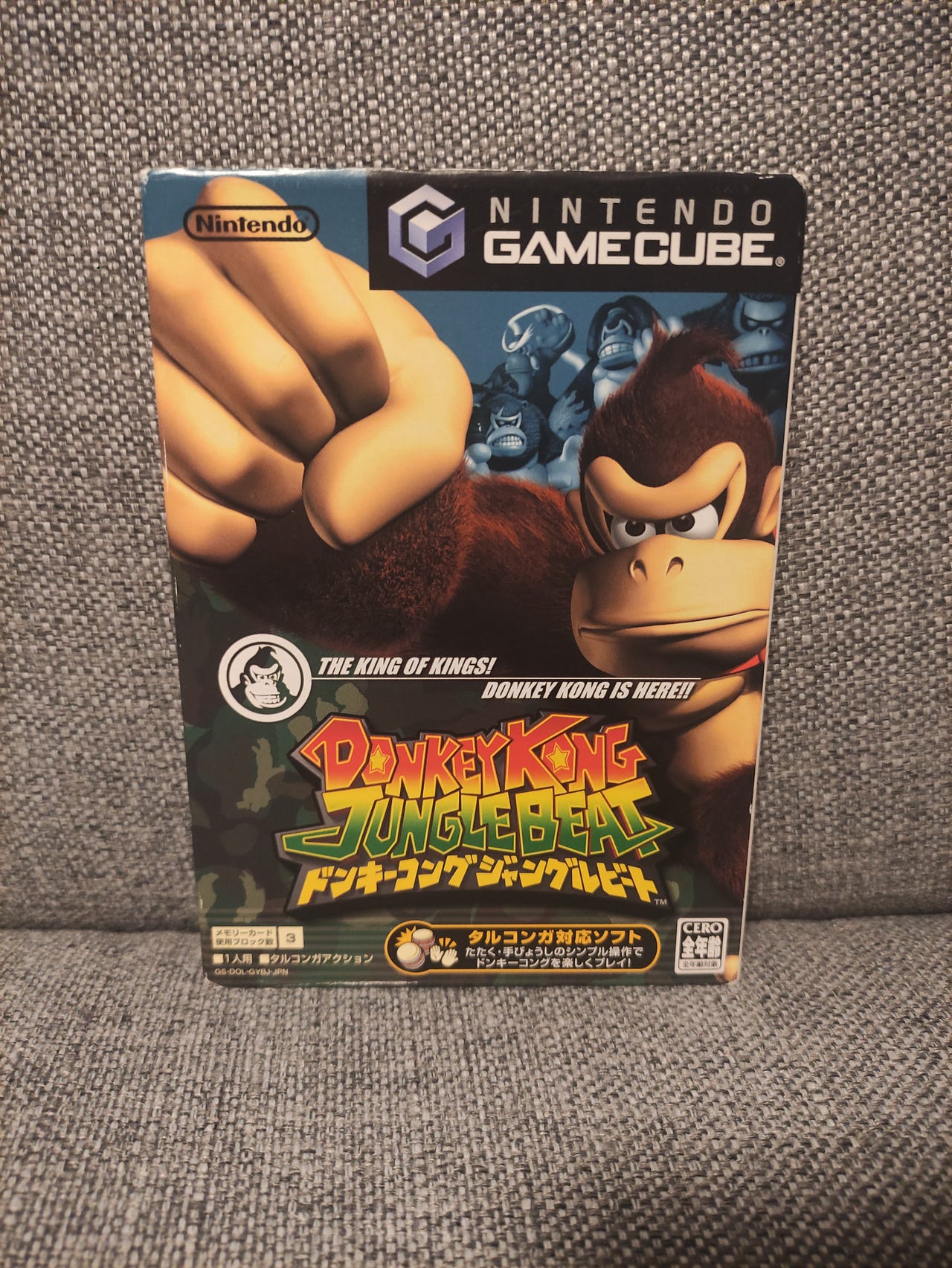 Nintendo GameCube Donkey Kong Jungle Beat - Japani | Tori