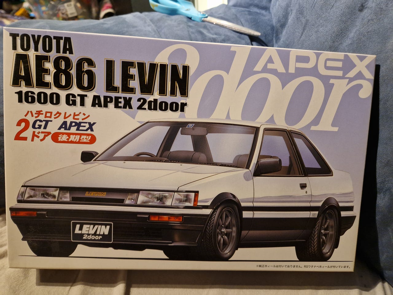 Fujimi toyota corolla ae86 2door | Tori