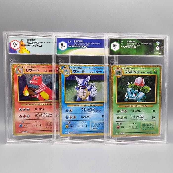 Pokémon - 3 Graded card - TRIS Starter -> Base Set: | Tori