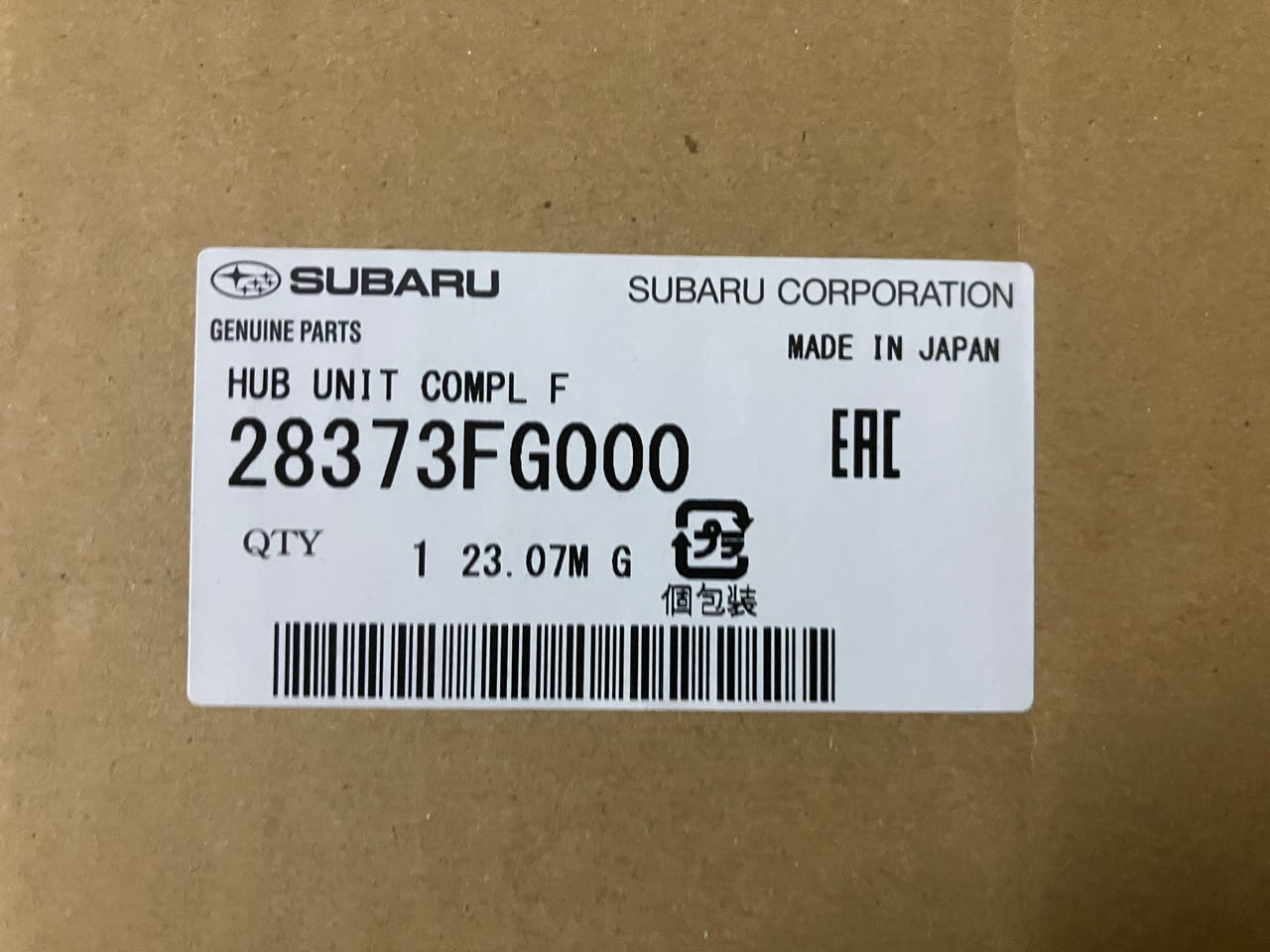 Subaru Forester/Impreza/Legacy/Outback Etupyöränlaakeri Alkuperäinen 03 ...
