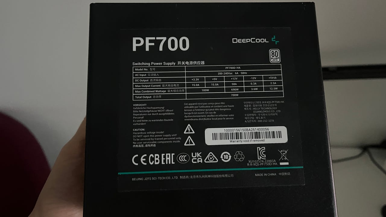 Deepcool PF700 700w virtalähde | Tori
