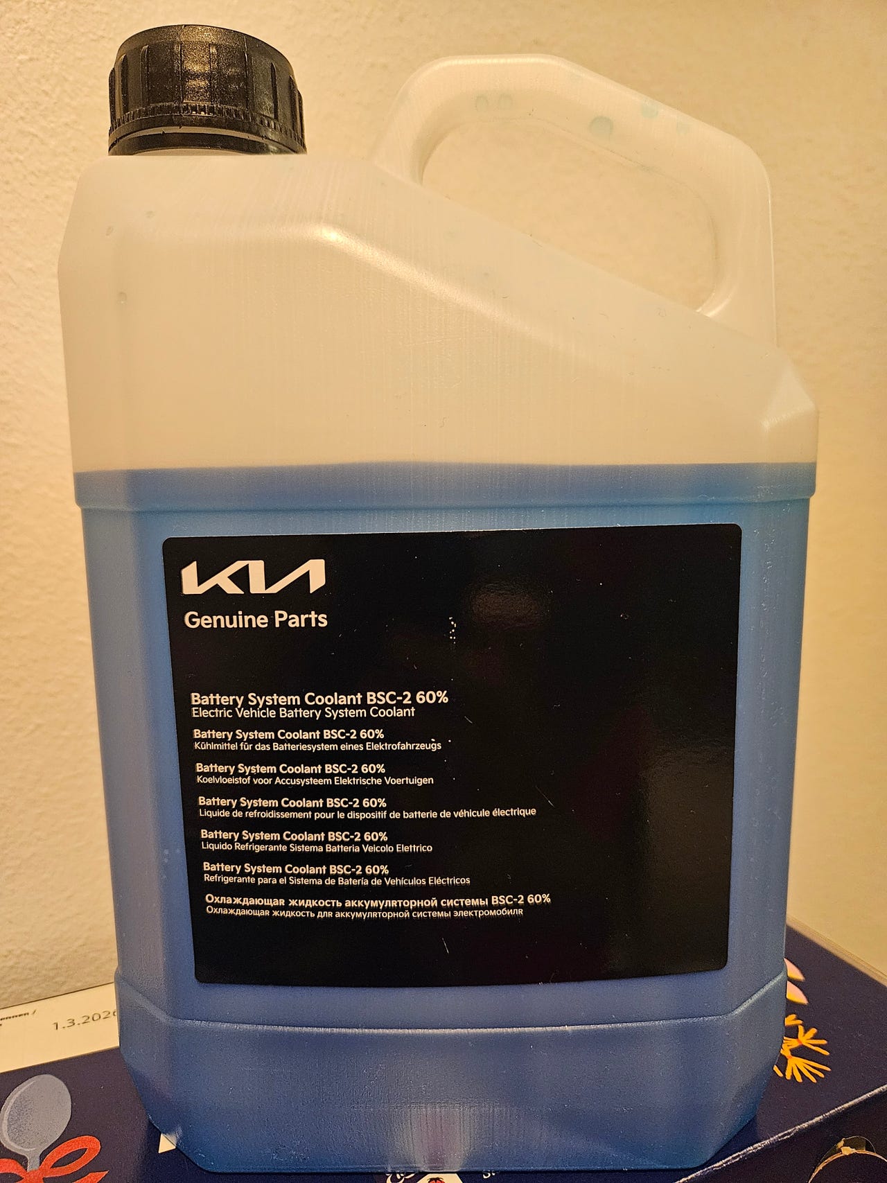 Kia/Hyundai sähköauton akun jäähdytysneste BSC-2 | Tori