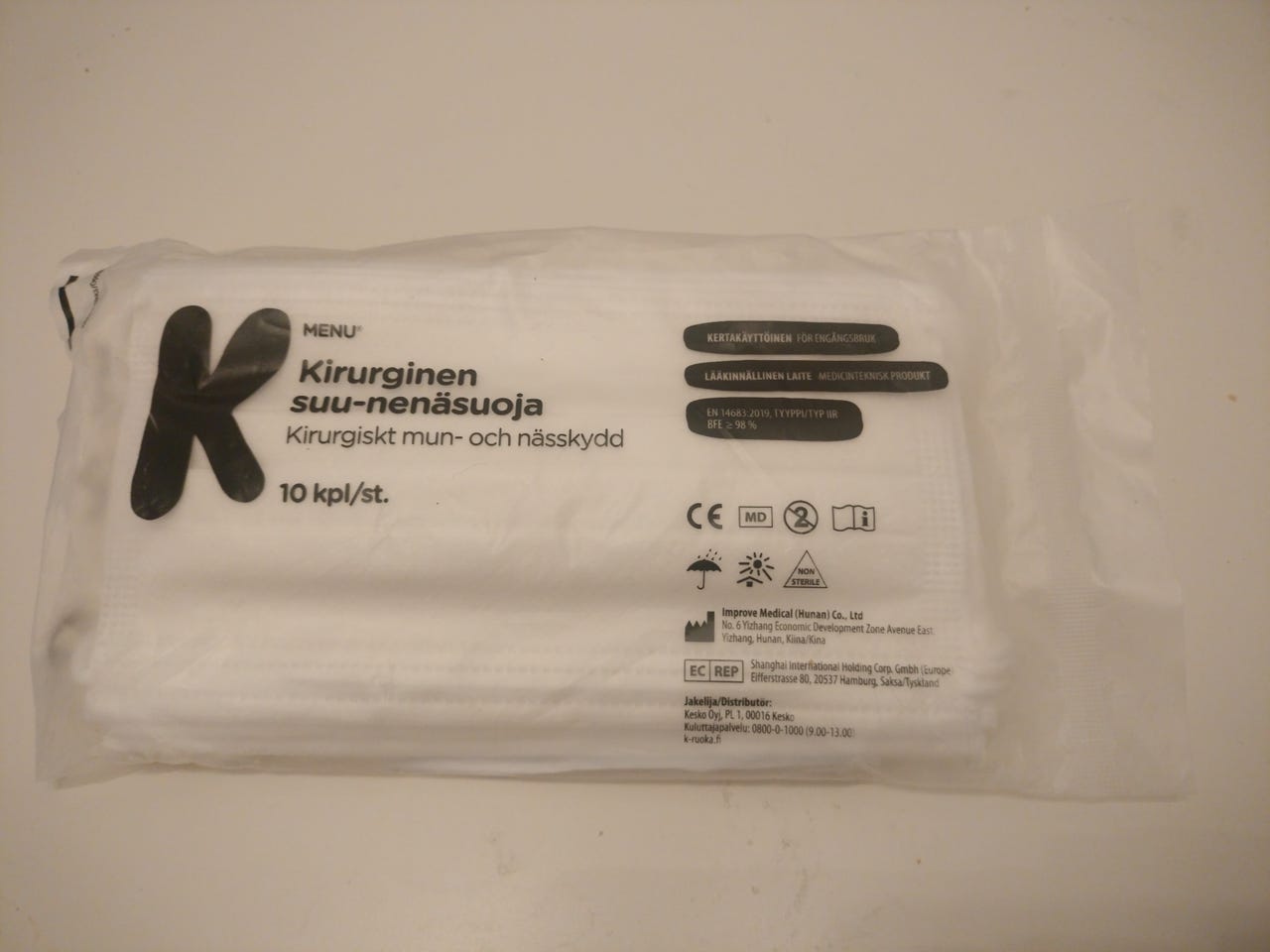 Kertakäyttöiset kirurgiset kasvomaskit 10 kpl | Tori