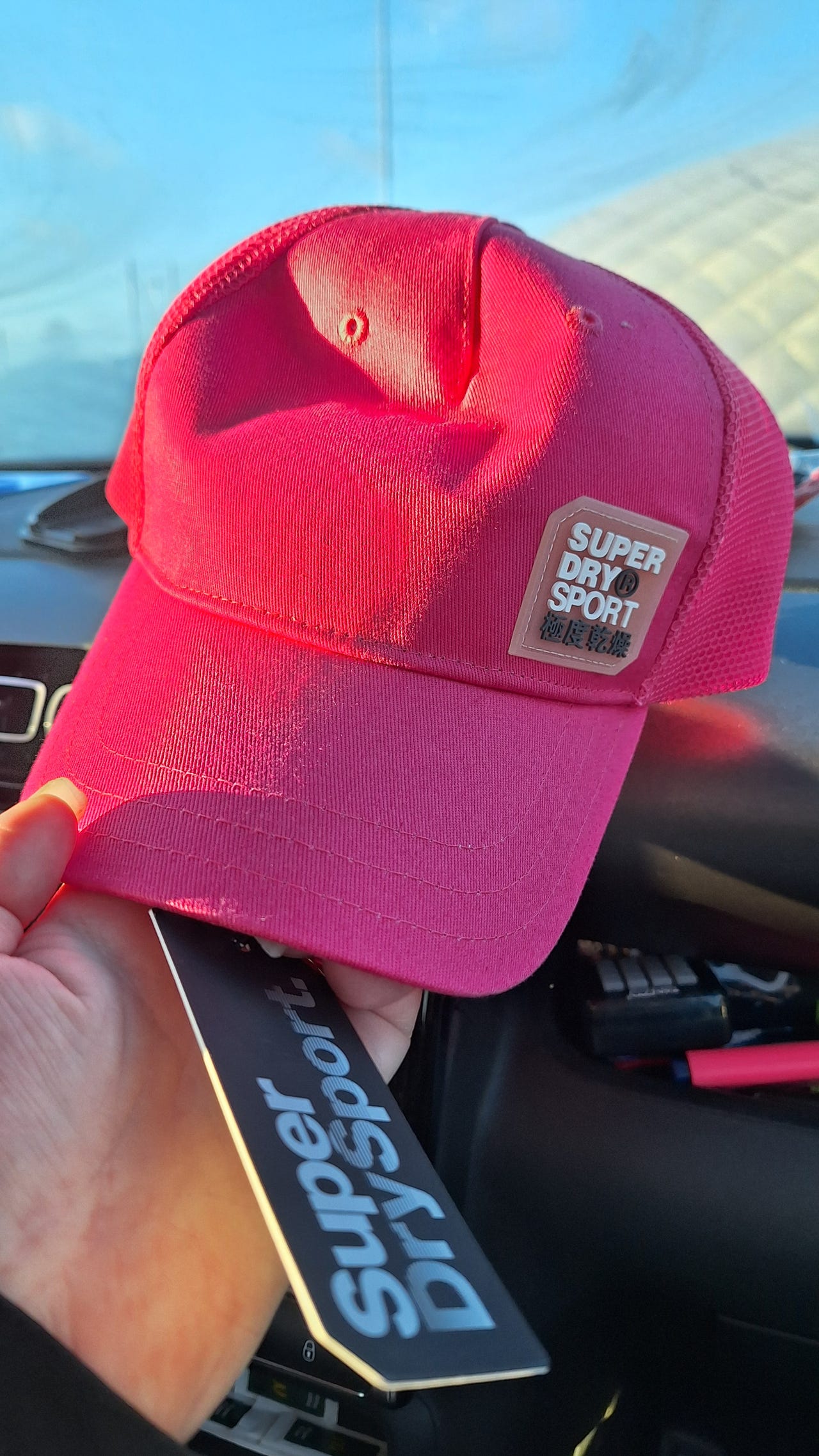 Superdry naisten lippis , sports cap UUSI | Tori