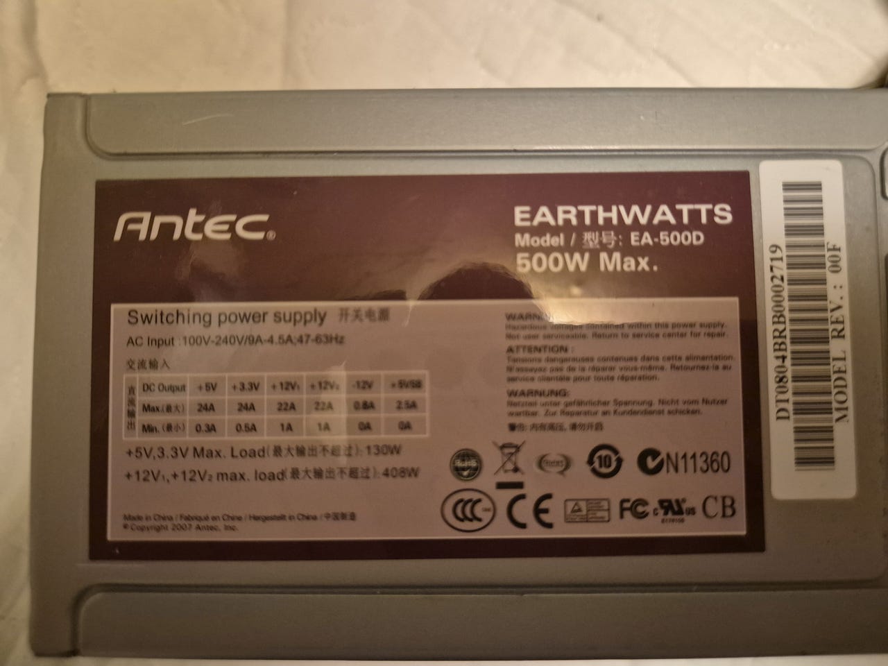 Antec Earthwatts EA-500D tietokoneen virtalähde 500W | Tori