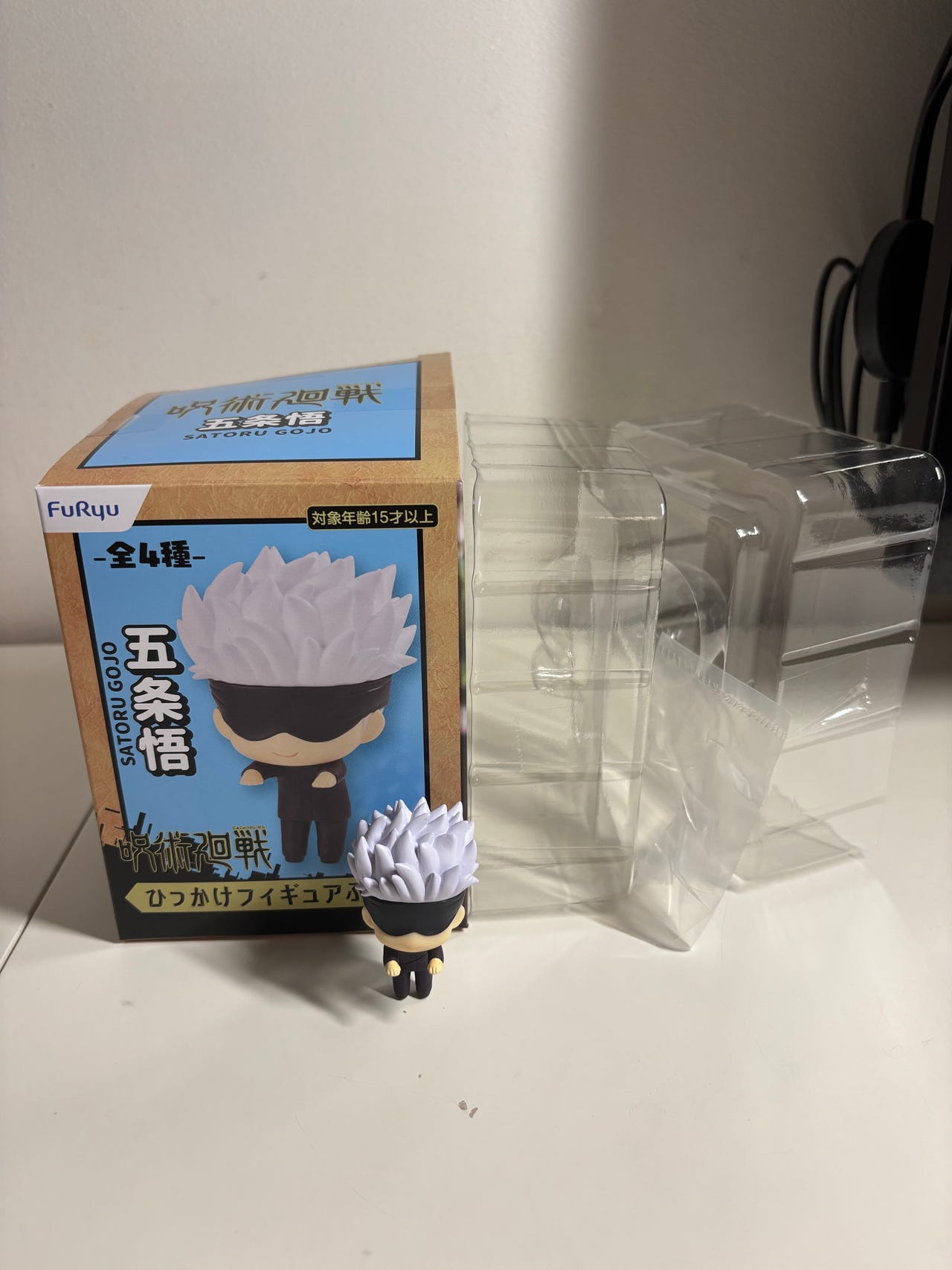 Mini furyu figuuri Satoru Gojo | Tori