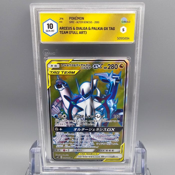 Pokémon - 1 Graded card - Arceus & Dialga & Palkia GX Tag Team (Full ...