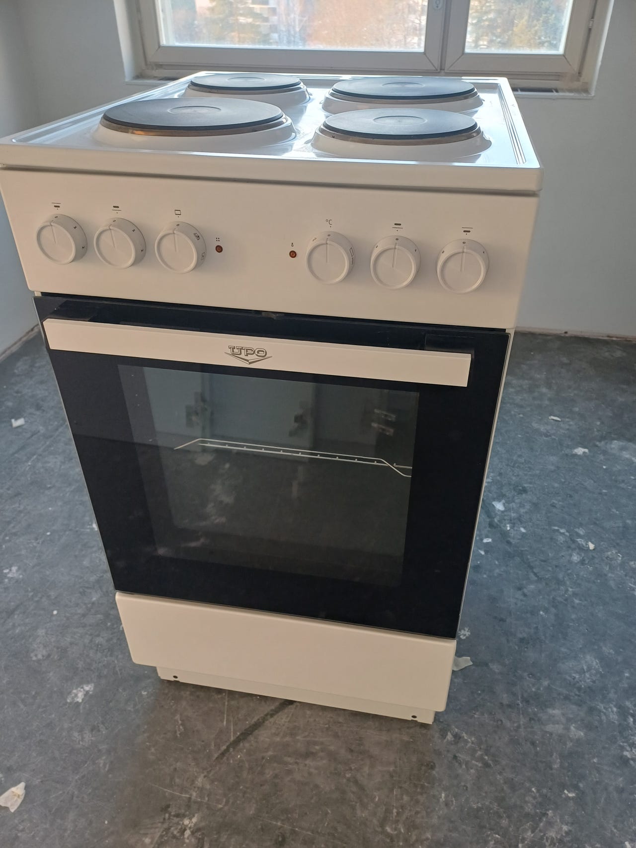 Upo lattialiesi 50 cm | Tori
