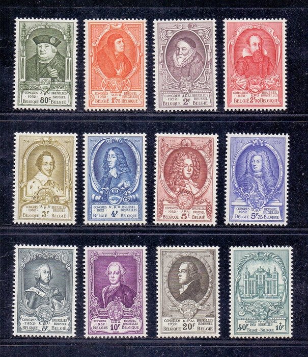 Belgia 1952 - UPU-kongressi Brysselissä - 'Postimestarit' - OBP/COB 880 ...