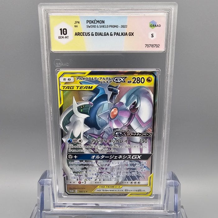 Pokémon Graded card - Arceus & Dialga & Palkia GX (Promo) 166/S-P ...