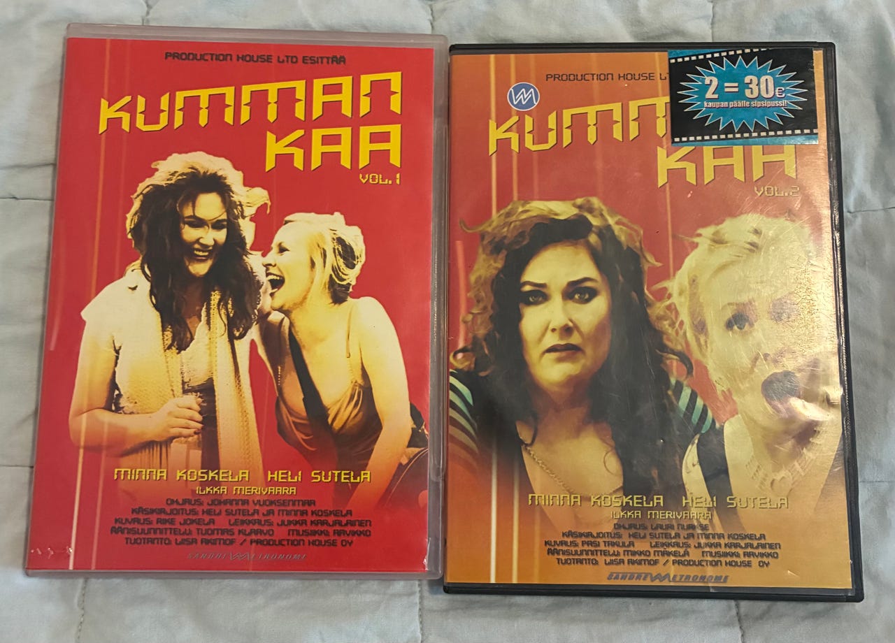 Kumman Kaa dvd kausi 1 ja kausi 2 | Tori
