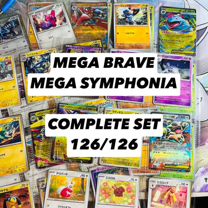 Pokémon - Complete Mega Brave / Mega Symphonia M1L M1S Set - 126/126 | Tori