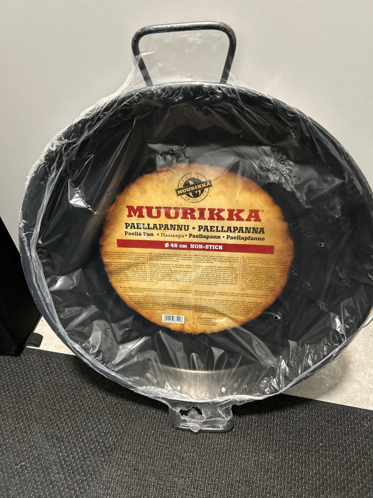 Muurikka Paellapannu 46 cm Non-Stick | Tori