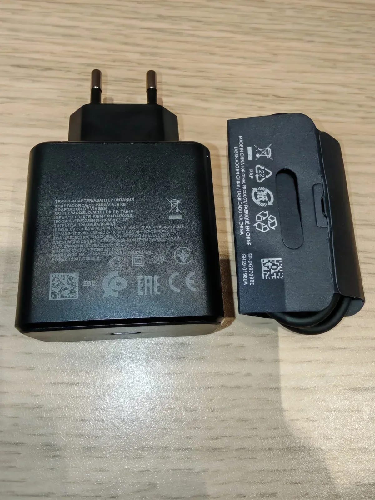 Uusi USB-C laturi 45w Samsung puhelimelle Malli EP-TA845 | Tori