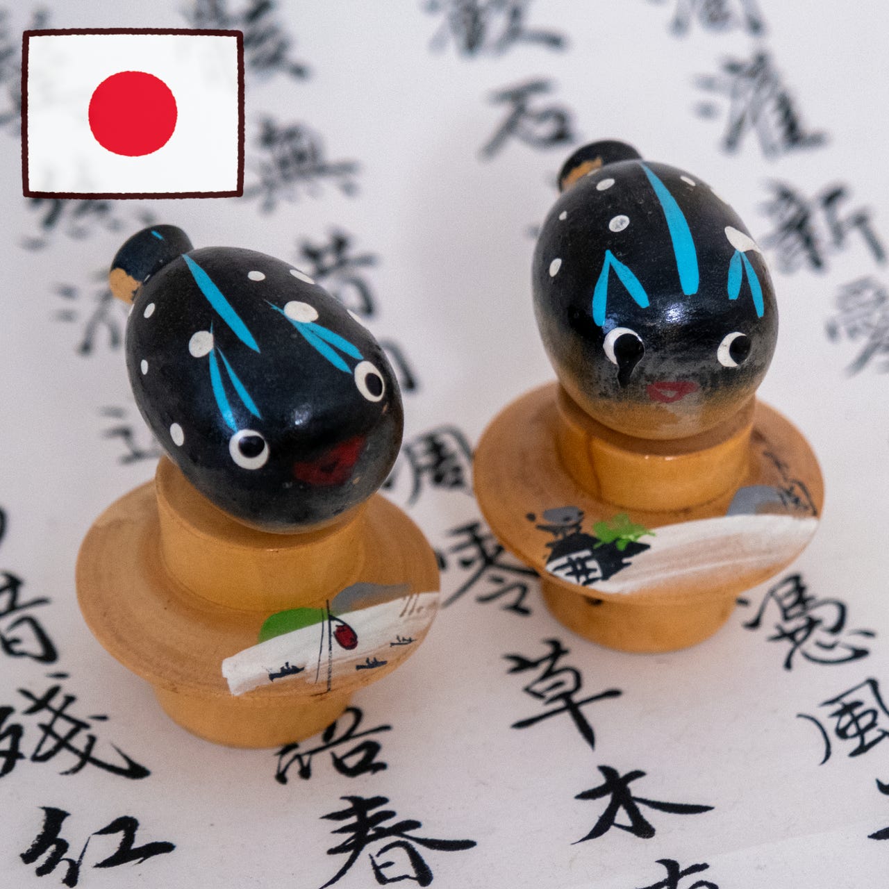 Vintage Japanilainen Käsintehty Fugu Puukalapari AP028 | Tori