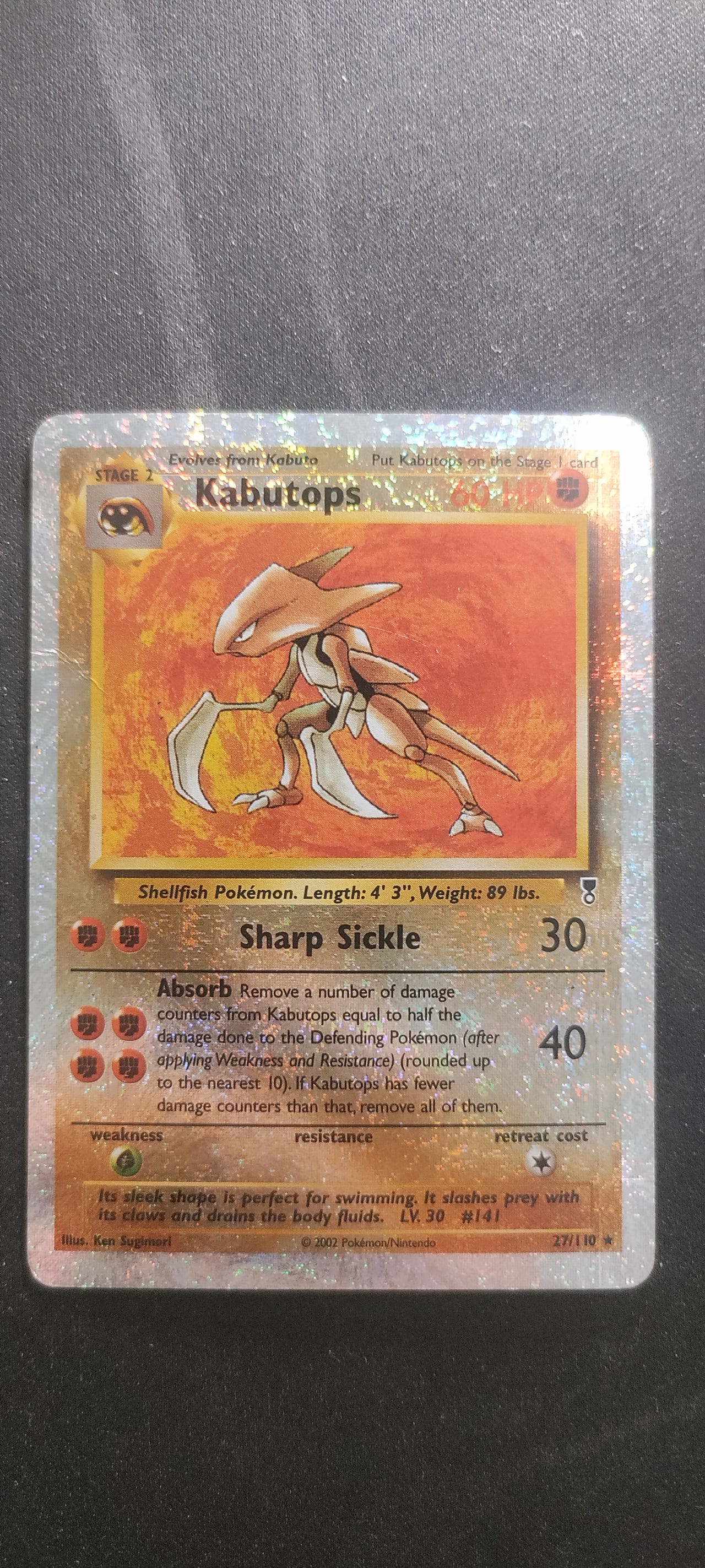 Kabutops pokemon | Tori