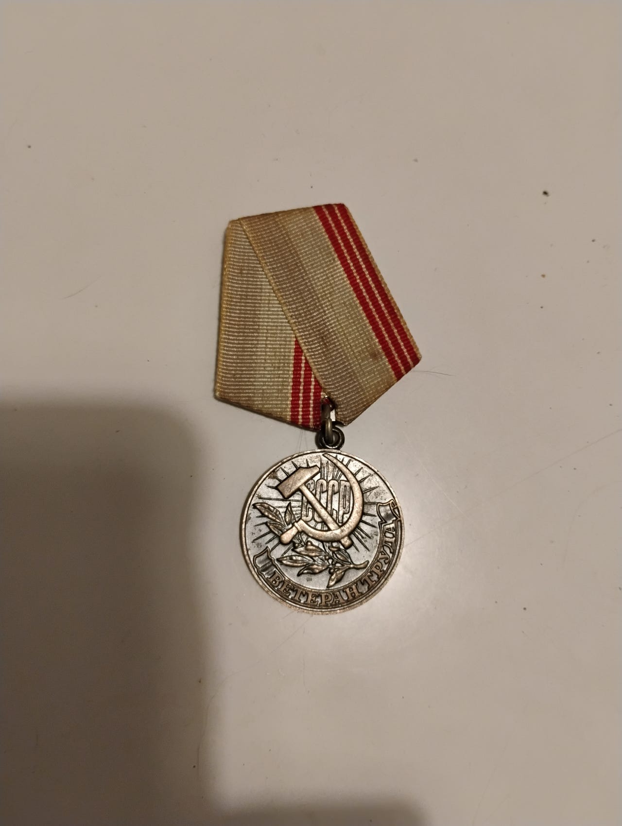 Neuvostoliitto, kunniamerkki | Tori