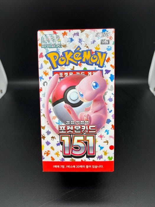 Pokémon - 1 Booster box - Scarlet & Violet - 151 - 20 Packs - New | Tori
