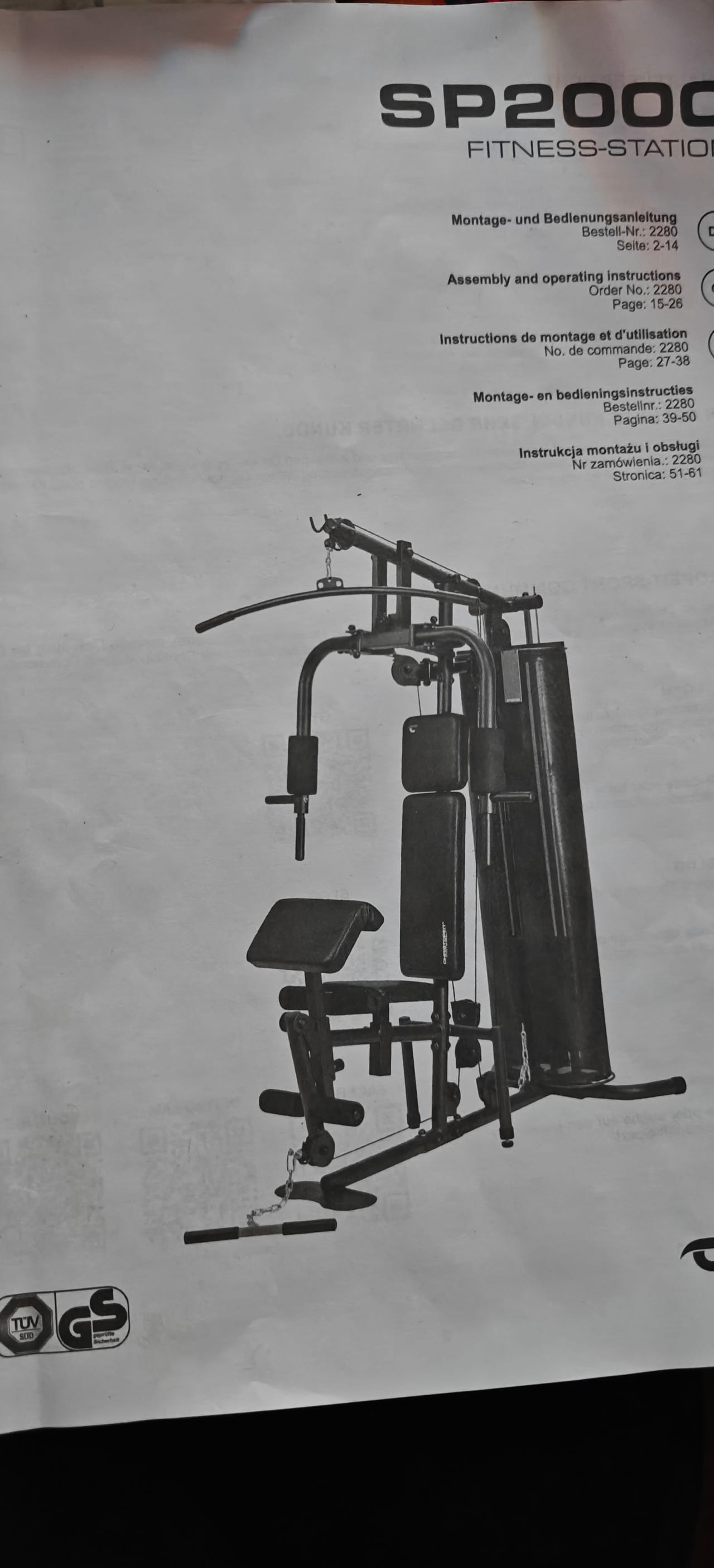 SP2000 Fitness-station | Tori