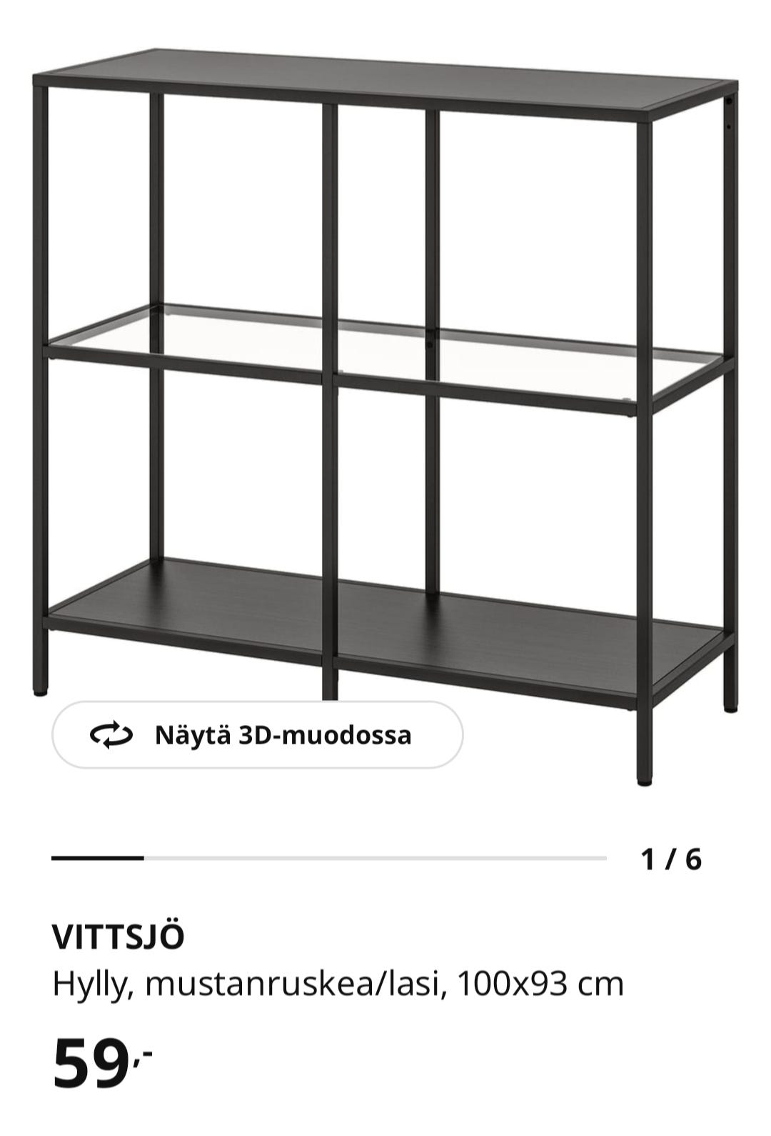 IKEA Vittsjö hylly | Tori