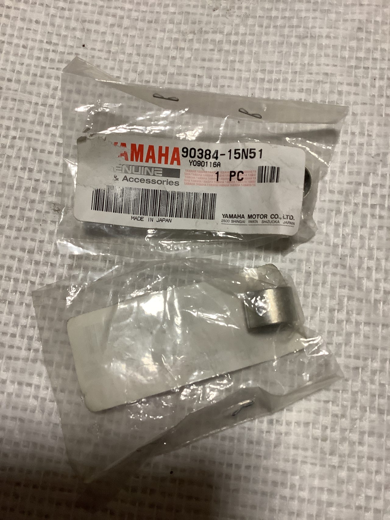 90384-15N51 Pusla Yamaha | Tori