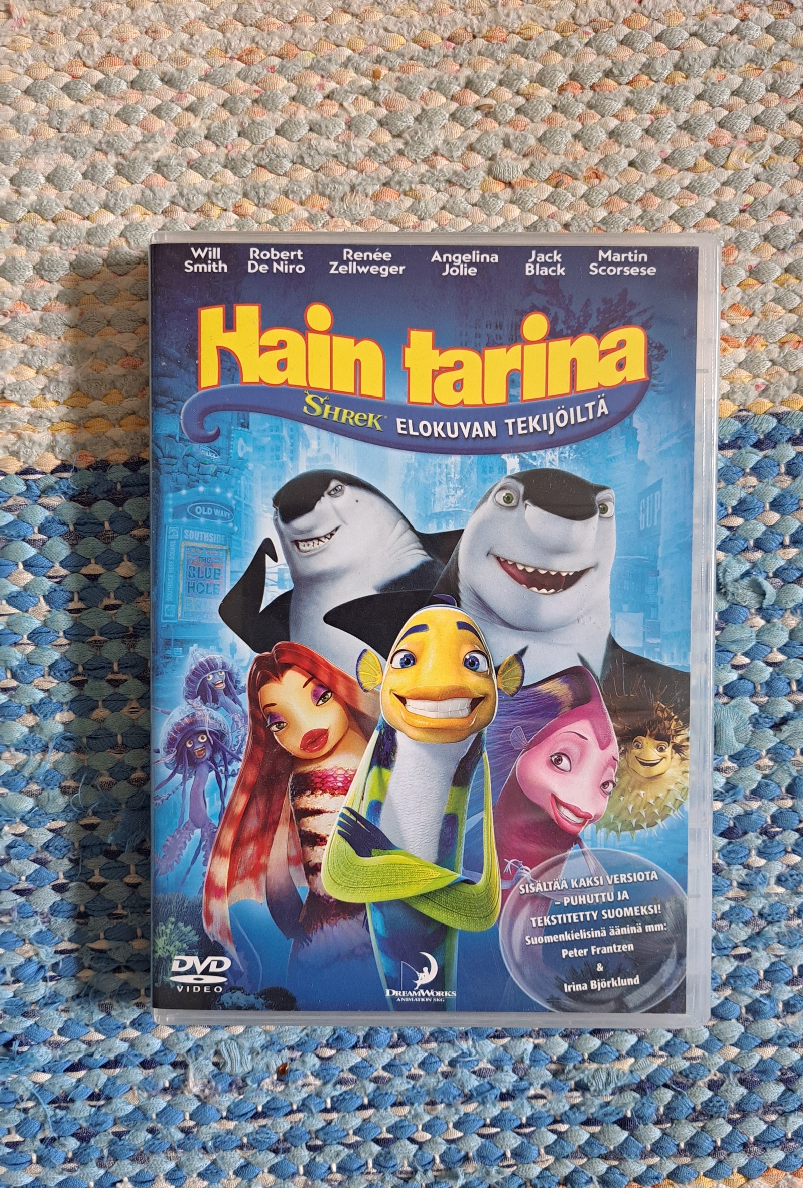 Hain tarina DVD | Tori