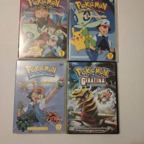 Pokémon Fanihuumaa DVD | Tori