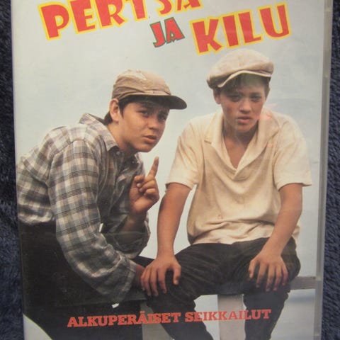 Kummeli DVD. Käyttämätön, virheetön 1993-1994. | Tori