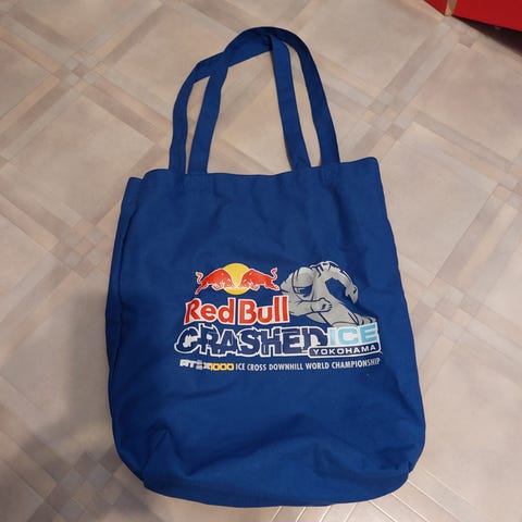 Darude Sanstorm Run -kassi | Tori