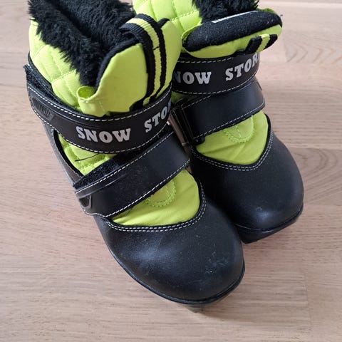 Lasten hiihtomonot 36 NNN side | Tori