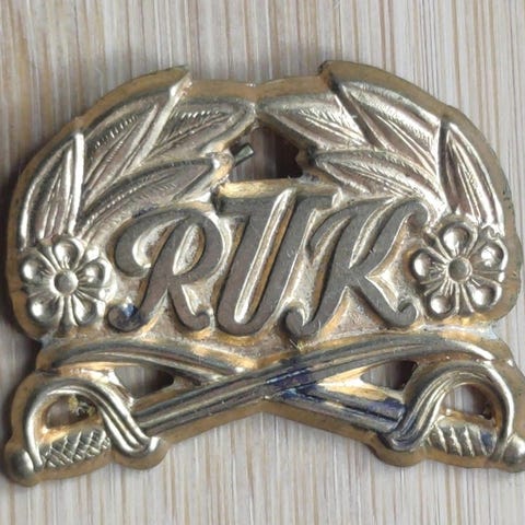 Suomen Reserviupseeriliiton (RUL) merkki | Tori