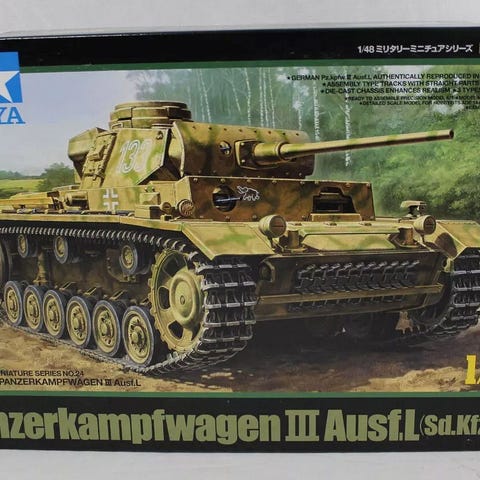 US Tank Destroyer M10, 1/35 Tamiya | Tori