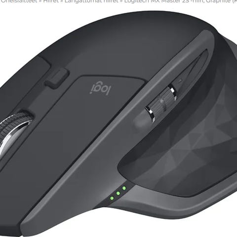 Logitech MX Anywhere 2S Bluetooth -hiiri | Tori
