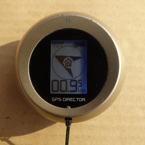 Minifinder Nano GPS-paikannin musta | Tori