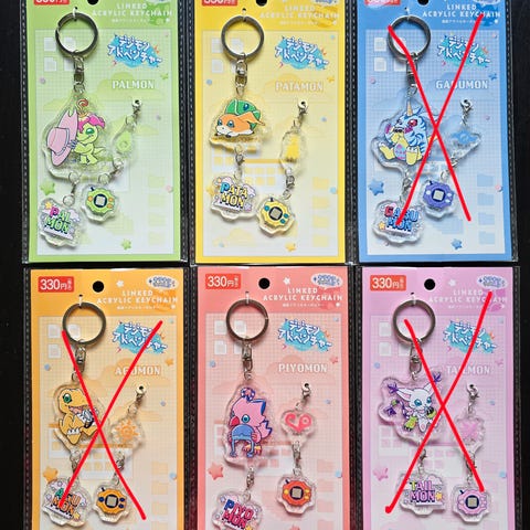 Ontto anime Greymon Gabumon Digimon Adventure figuuri retro lelu hahmo ...