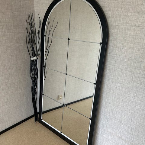 Ikean iso peili | Tori