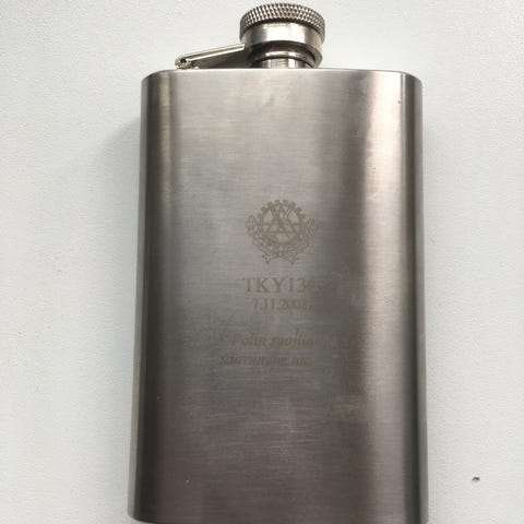 Taskumatti käyttämätön terästä | Tori