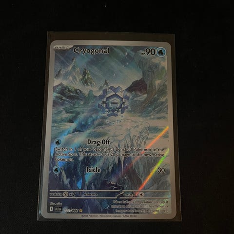 Ludicolo Illustration rare 095/094 Pokemon Phantasmal Flames | Tori