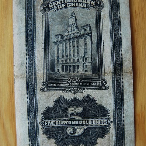 Kiina 20 Yuan 1999 | Tori