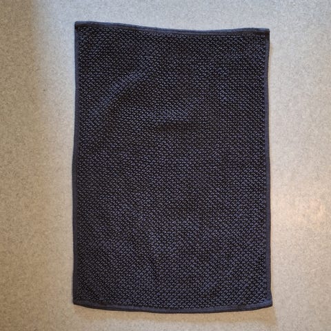 ELSA FORM Rusta kylpyhuoneen matto | Tori