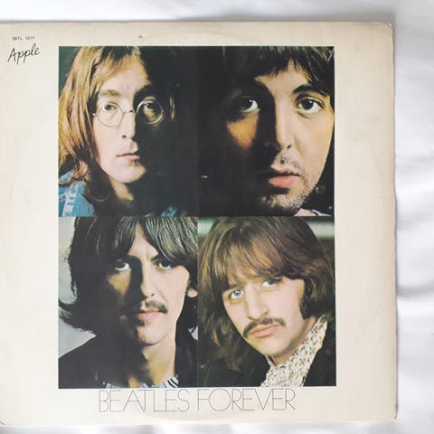 The Beatles - Introducing The Beatles LP | Tori