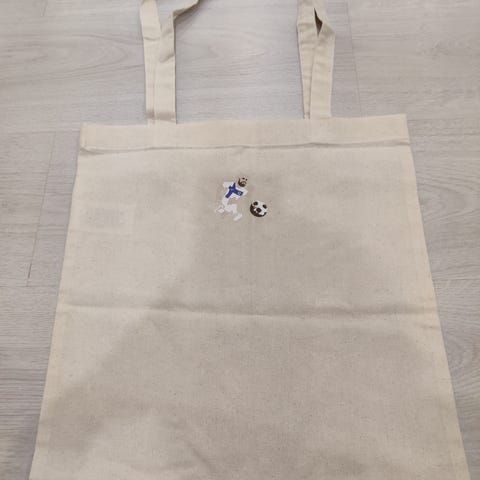 Tupe kangas kassi täysin käyttämätön | Tori