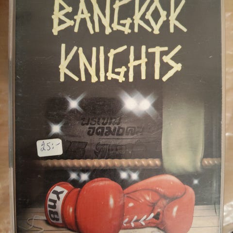 Leaderboard Golf (c64 kasetti) | Tori