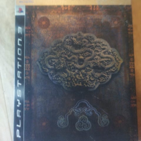 Shadow Of The Colossus | Tori