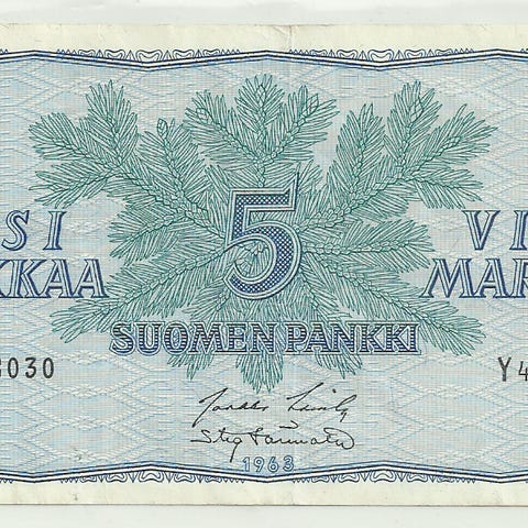 Suomen Pankki 50 markkaa seteli 1963 Liit.B No E-8676506 | Tori