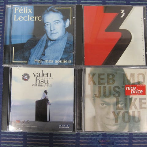 Seal, Angélique Kidjo, Erykah Badu, Womack & Womack, Inimigos Da Hp | Tori