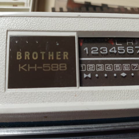 Koyo CH- 1800 neulekone | Tori